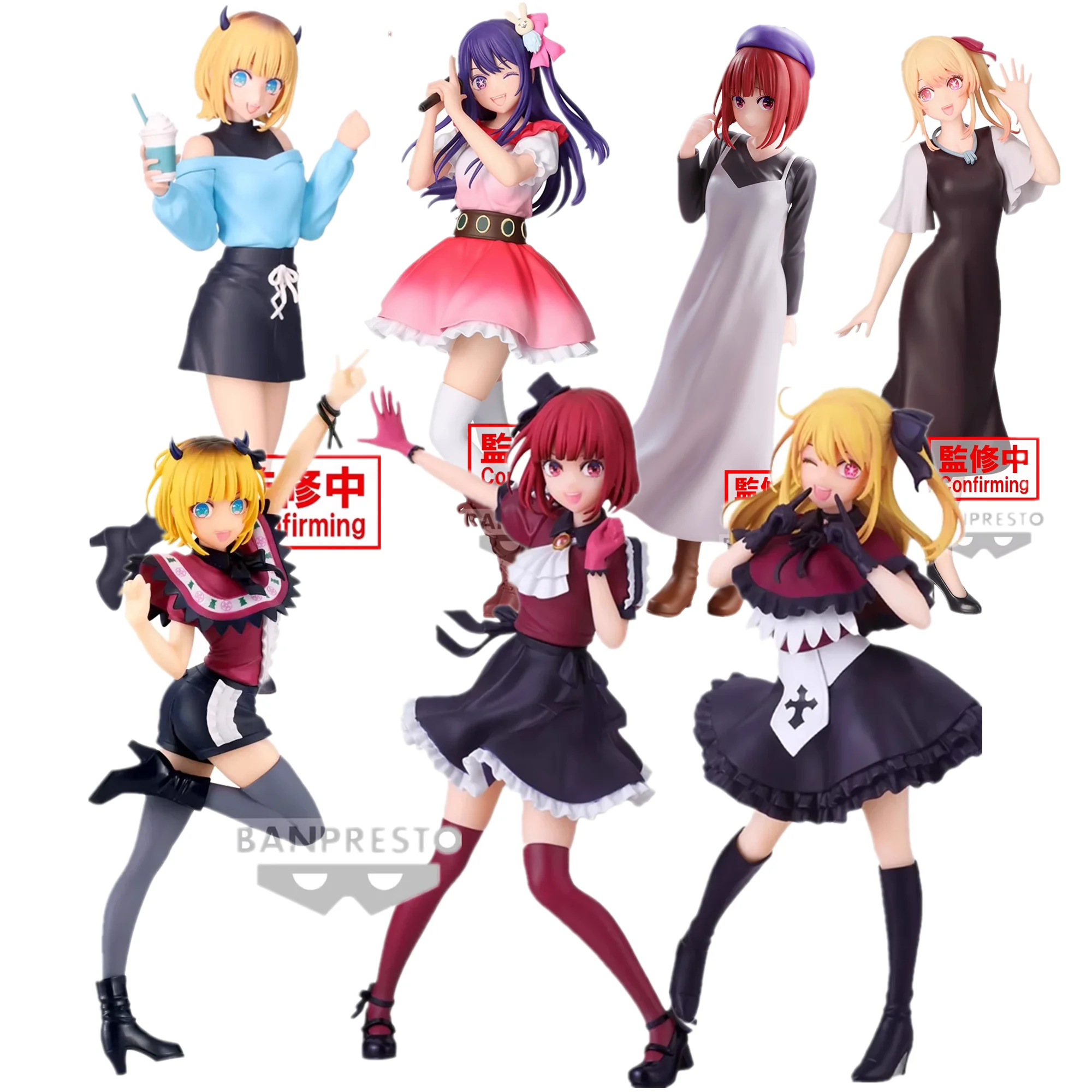 Original-BANDAI-Anime-OSHI-NO-KO-Hoshino-Ai-Arima-Kana-Hoshino-RUBY-MEM ...
