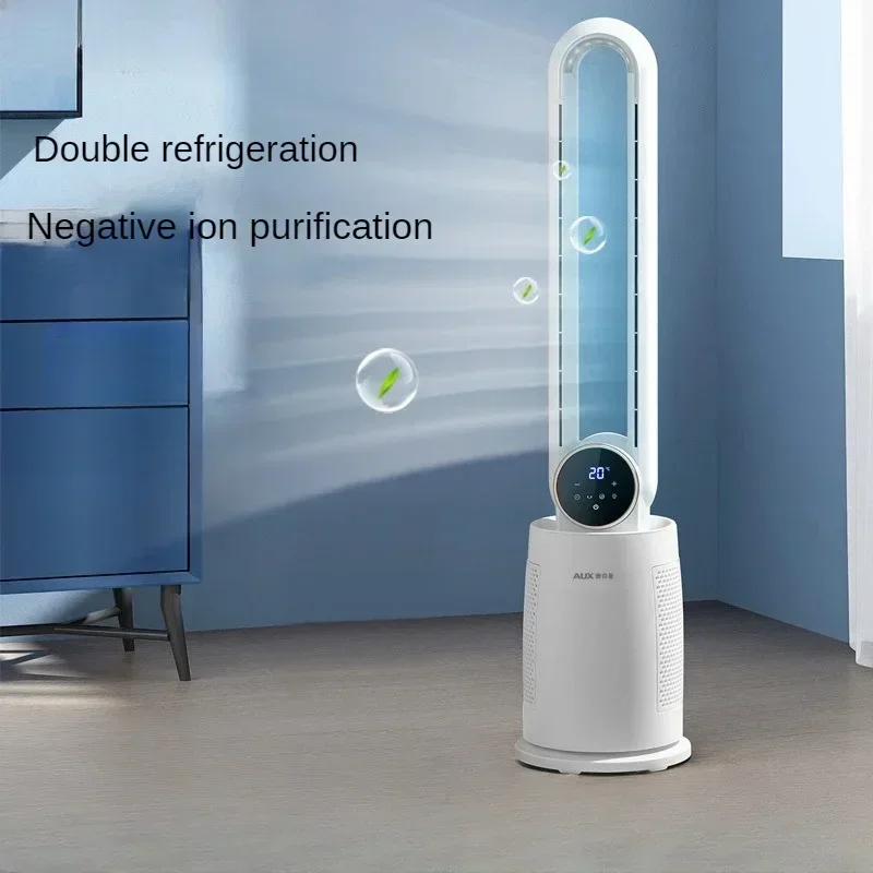 New-electric-fan-for-home-use-Floor-bladeless-tower-fan-With-air ...