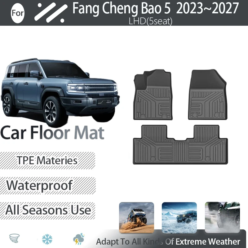 Car Floor Mats For Fang Cheng Bao Leopard 5 Denza B5 2023 2024 2025 ...