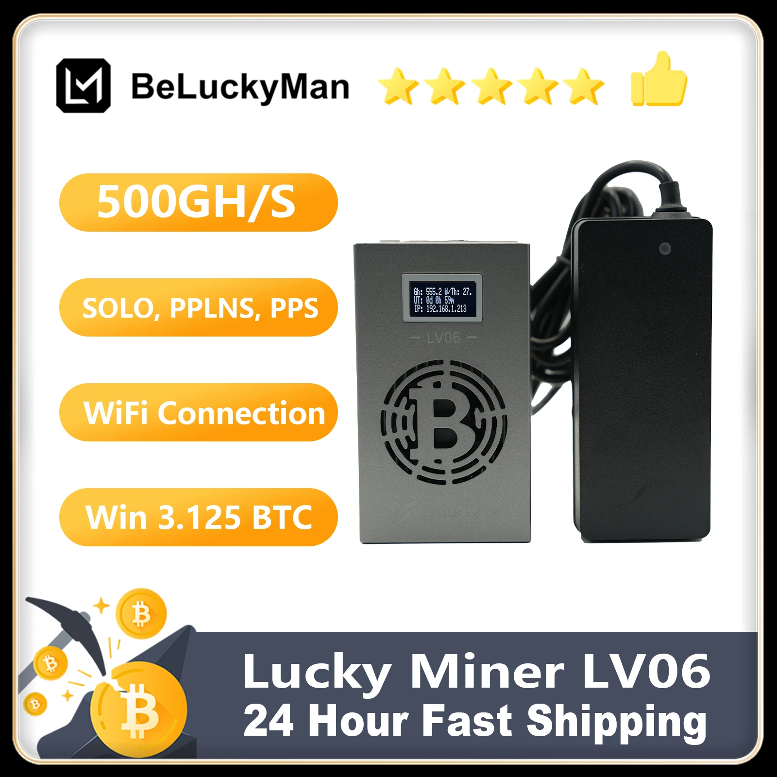 Bitcoin-Miner-Lucky-miner-Lv06-500GH-S-SHA256-13W-BM1366-BTC-BSV-DGB-WIFI-Home-Silent.jpg