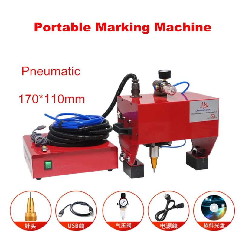 170x110mm-Hand-held-Portable-Metal-Signage-Nameplate-Marking-Machine ...