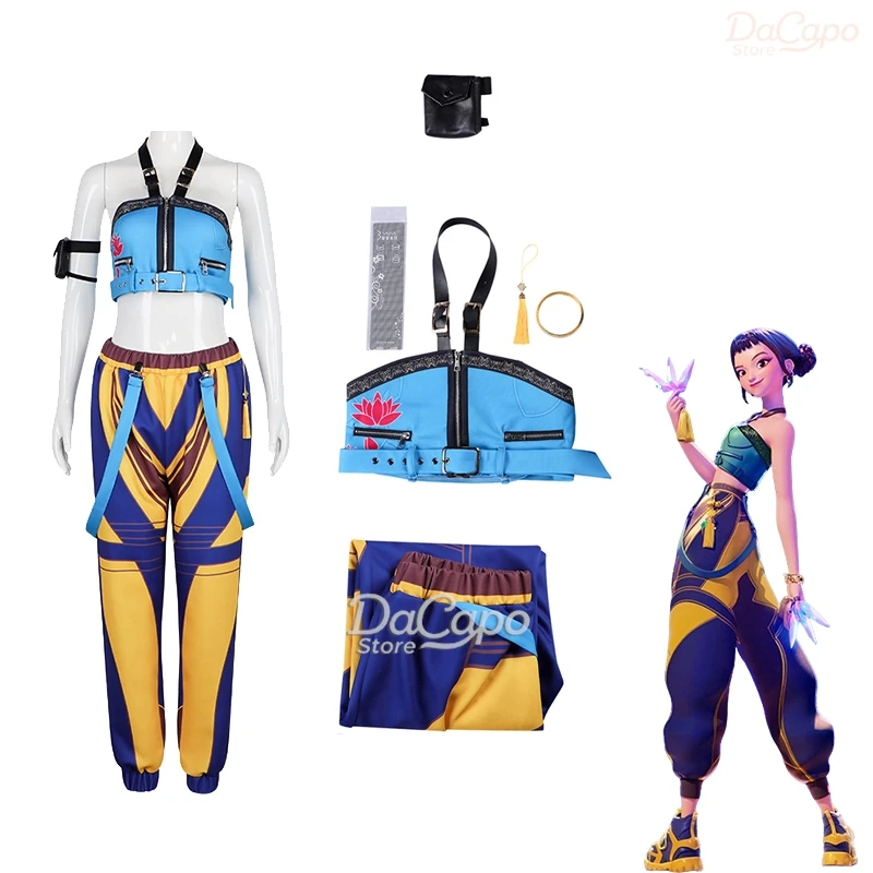 Rumi Kpop Demon Hunters Kids KIDS GIRLS K-POP Demon Hunters Costume ...