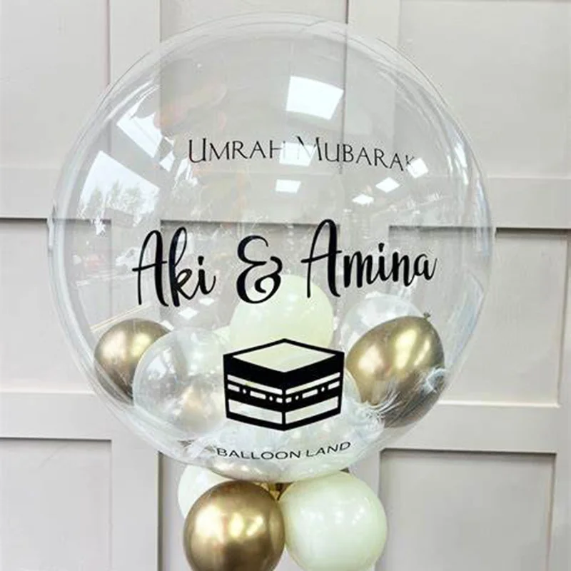 Custom-Umrah-Mubarak-Balloon-Helium-Eid-Balloons-Sticker-Muslim-Islamic ...