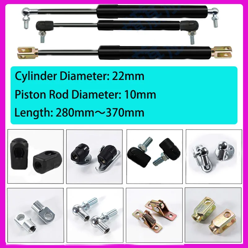 1-PC-280mm-370mm-Universal-Strut-Bars-Machine-Gas-Spring-Car-Shock ...