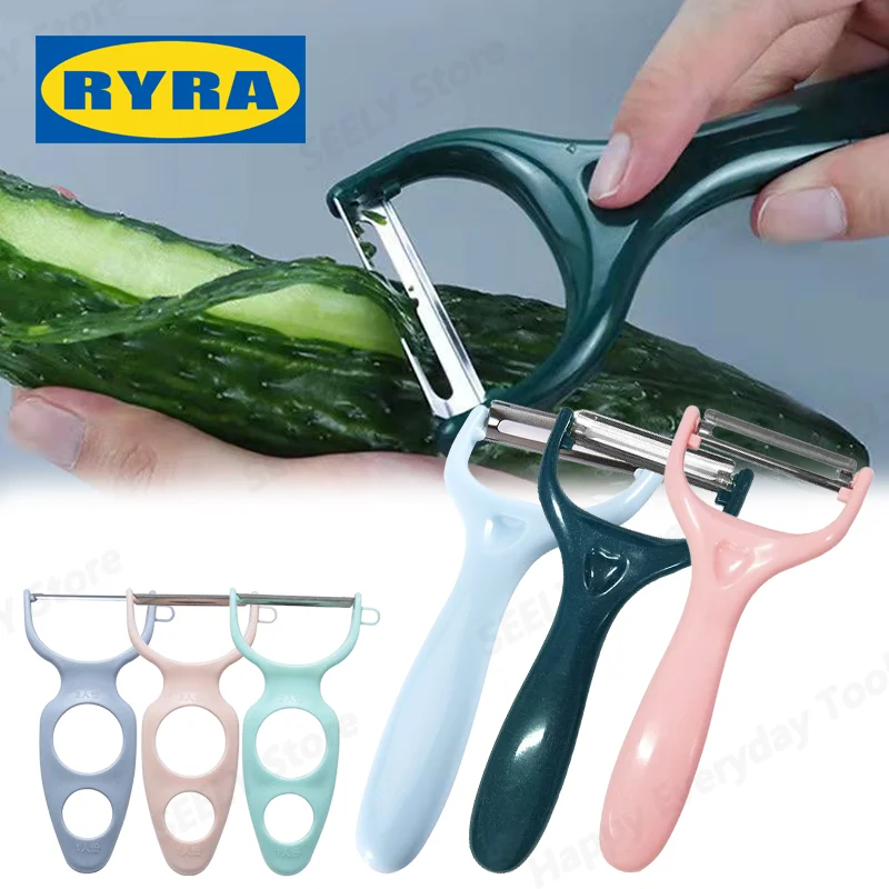 Store Home Products Feedback