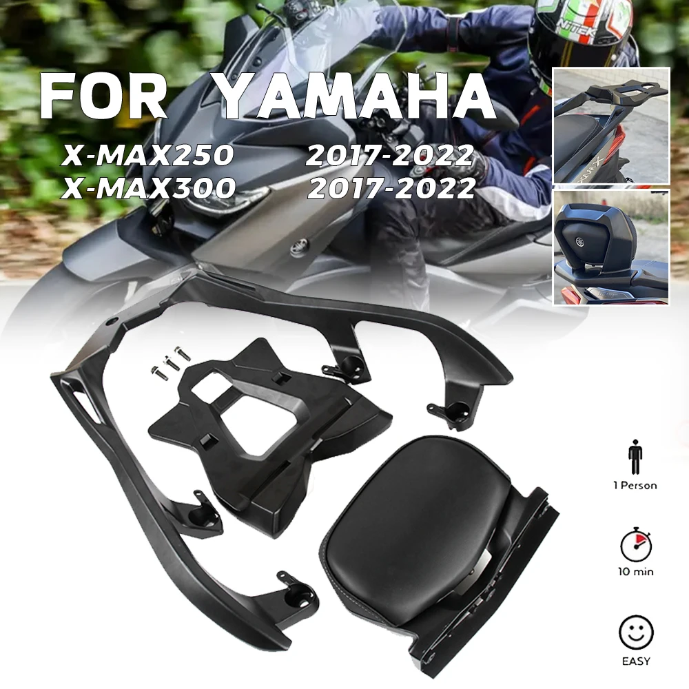 For YAMAHA XMAX300 X MAX 250 300 17 21 Motorcycle Rear Luggage Storage ...