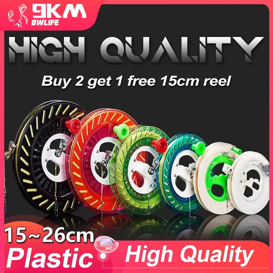 High Quality 15cm~26cm Kite Reel & Line Ball Bearing Children Abs Kite ...