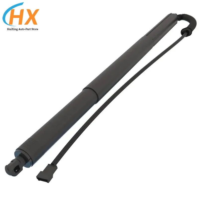 1Pair-51247232003-51247232004-Left-and-Right-Rear-Tailgate-Power-Lift ...