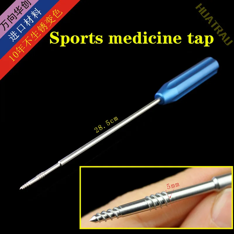 rivet-Tap-bone-screw-tapping-orthopedic-instrument-sports-medicine ...