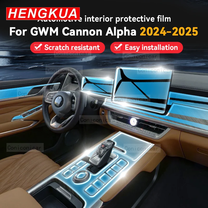 For GWM Cannon Alpha 2024 2025 Car Panel Film Dashboard Protective ...