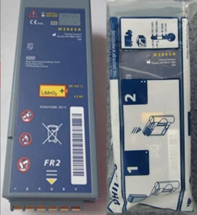 For-PHILIPS-Compatible-Defibrillator-Battery-REF-M3863A.png