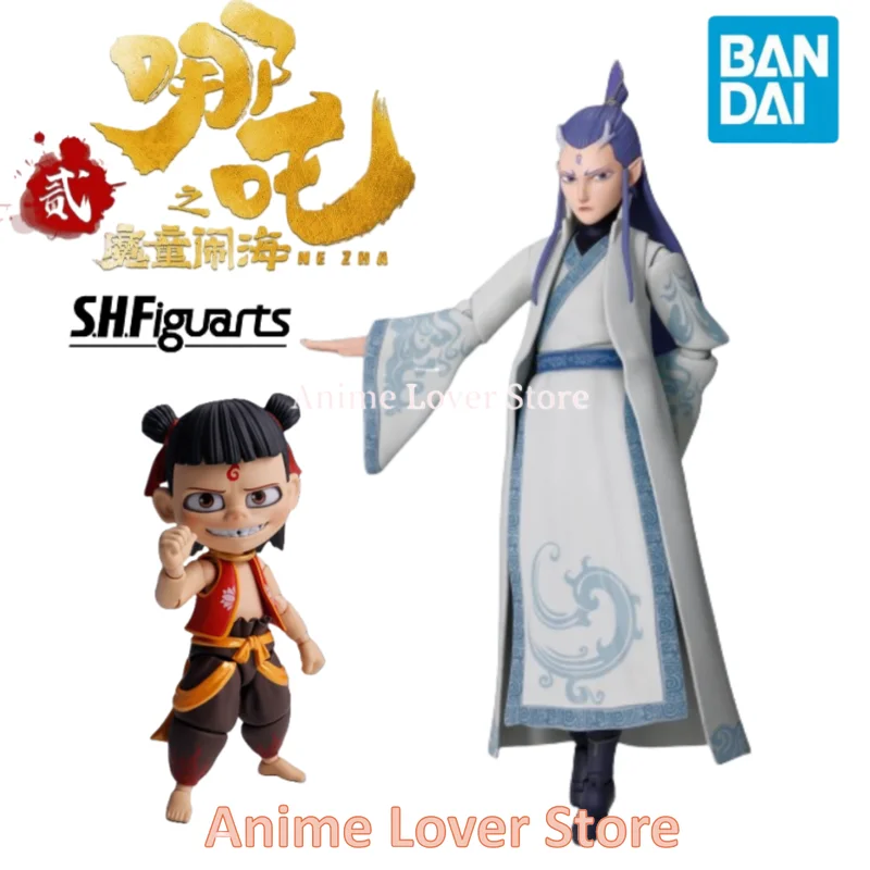 Original Bandai 2025 Movie Nezha 2 Conquers The Dragon King S.H ...