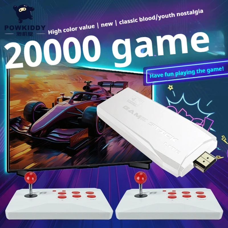 Childhood-Memories-Of-Powkiddy-X6-Arcade-Battalion-Two-Person-Battle ...