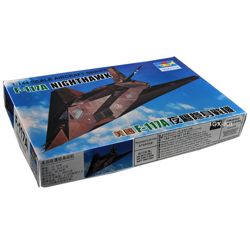 Trumpeter-01330-1-144-Scale-US-F117-F-117A-Stealth-Attack-Plane ...