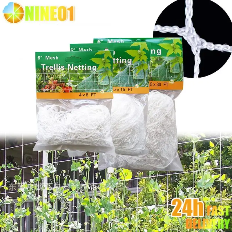Plant-Climbing-Net-Vine-Polyester-Grow-Support-Trellis-Netting-Suitable ...
