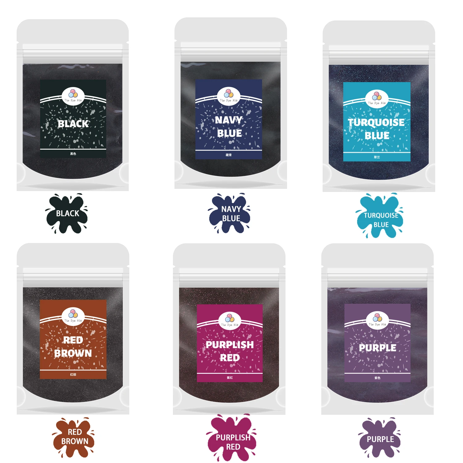 6-Color-Set-10g-Fabric-Tie-Dye-Powder-Old-Clothing-Refurbished-Pigments ...