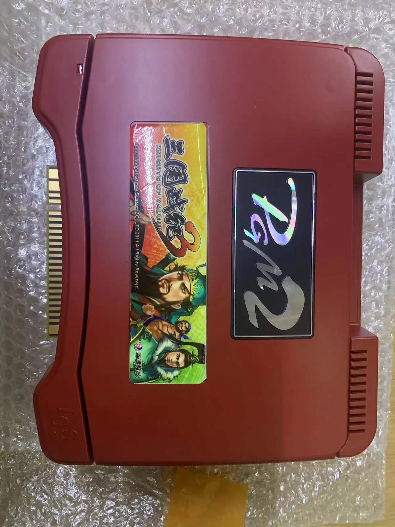 Página inicial da loja Produtos Avaliação