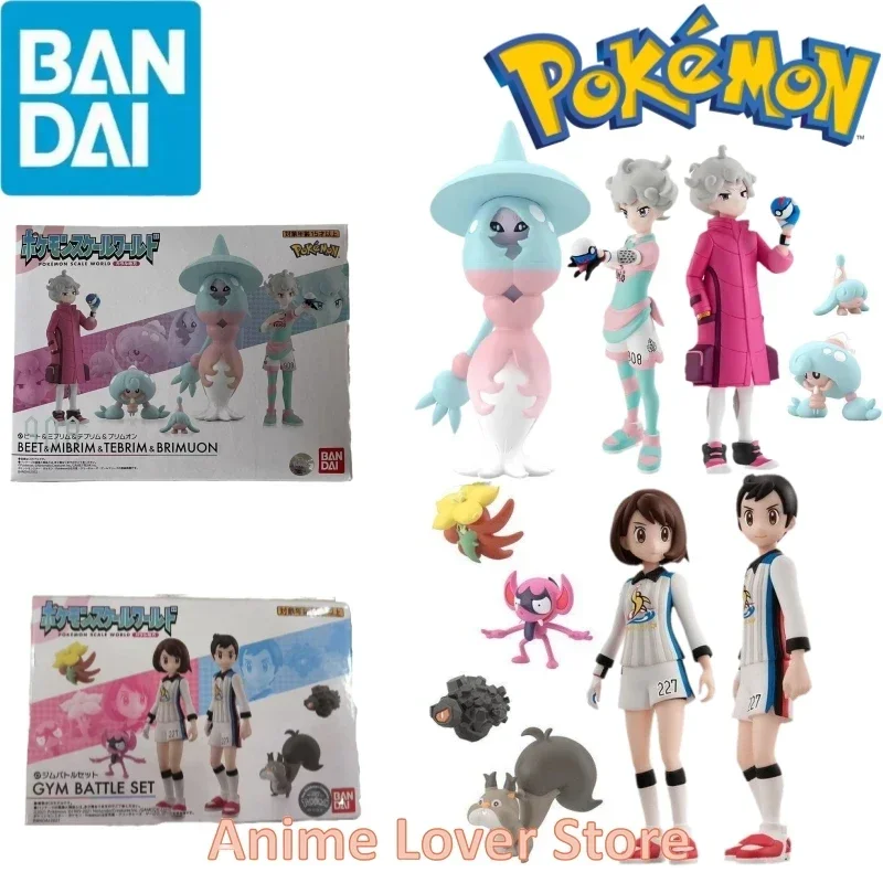 Bandai-Original-Scale-World-POKEMON-Galar-Region-Gloria-Victor-Bede ...