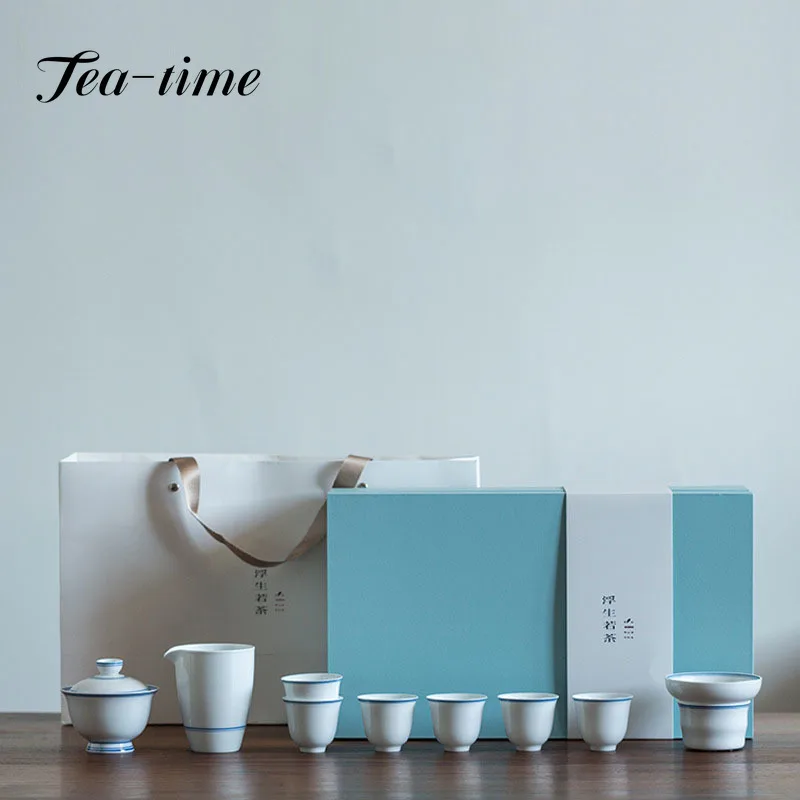 Sweet-White-Porcelain-Chinese-Kungfu-Teaset-Gift-Box-Double-Line-Cup ...