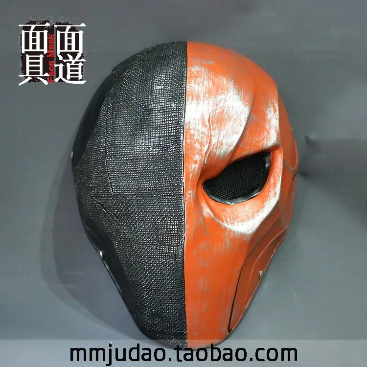 Deathstroke Costume Mask