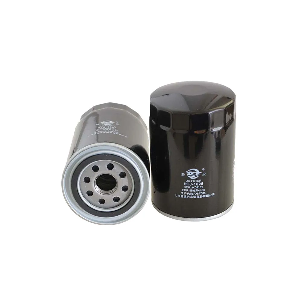 Car-Oil-Filter-Element-For-JAC-Suruzu-E3-2-7T-2017-BAIC-Land-ringing ...