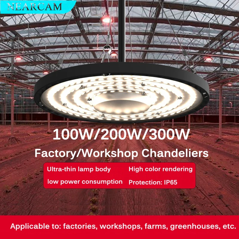 Ultra-thin-LED-UFO-lights-Square-lights-Greenhouse-lights-200W-300W ...