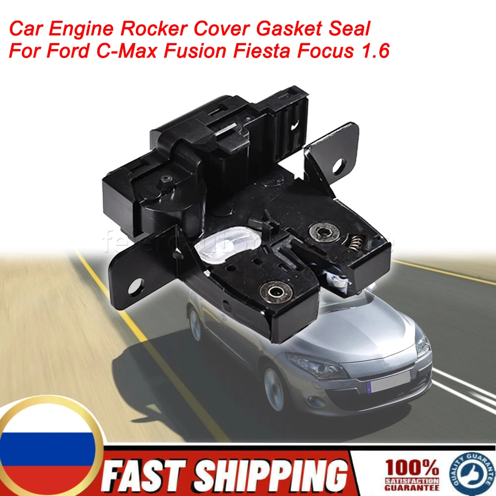 Tailgate Lock Latch Catch For Renault Clio Megane Grand Scenic Modus ...