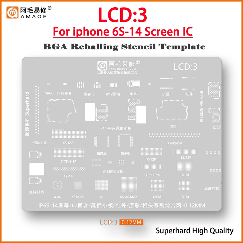 BGA Reballing Stencil Template for iphone 6S-15 LCD screen IC Chip Dot ...