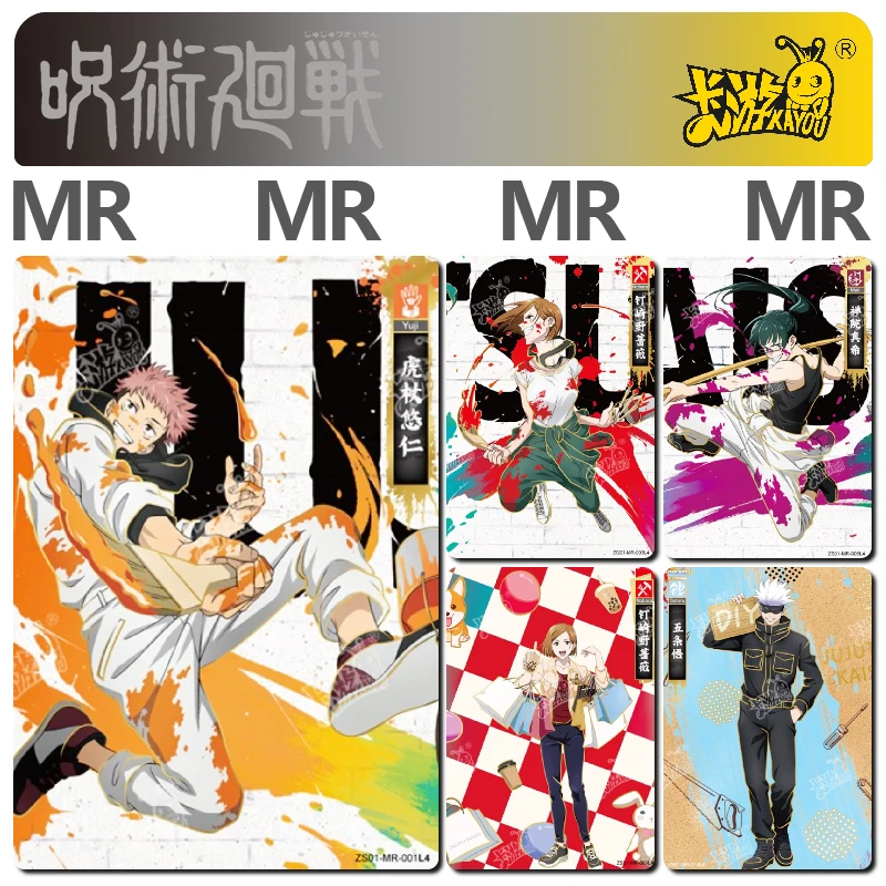Kayou Jujutsu Kaisen Mr Card Anime Characters Kugisaki Nobara Miwa ...