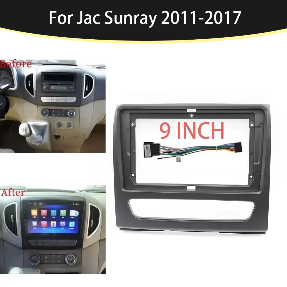 9 Inch Car Frame Fascia Adapter For Jac Sunray 2011-2017 Android Radio ...