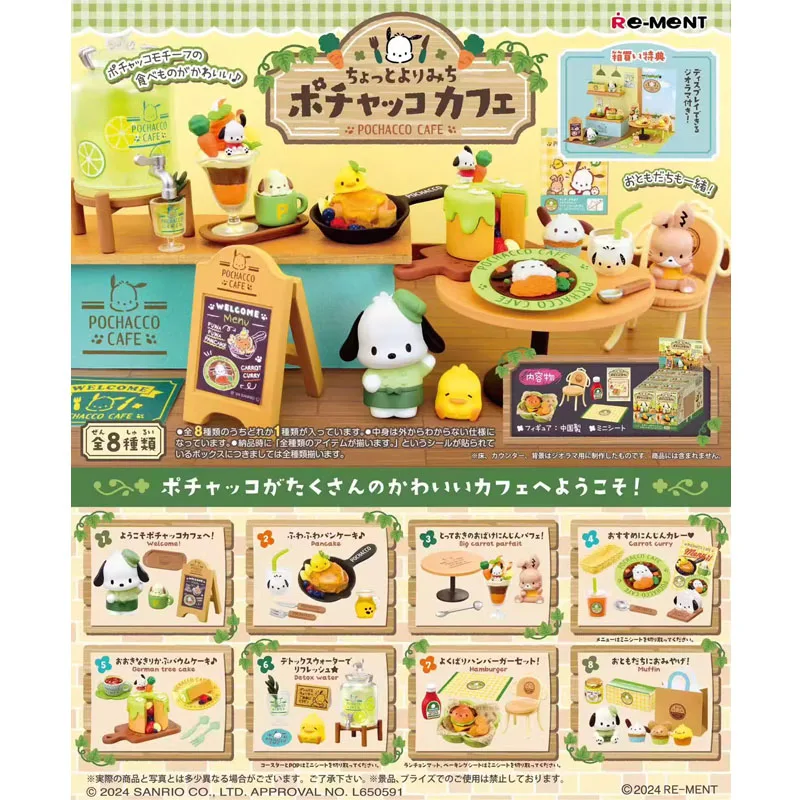 Rement-Sanrio-para-tomar-un-poco-de-desv-o-en-el-Pochacco-Cafe ...