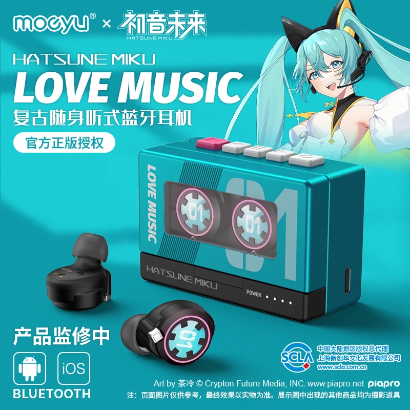 Hatsune Miku Headphones