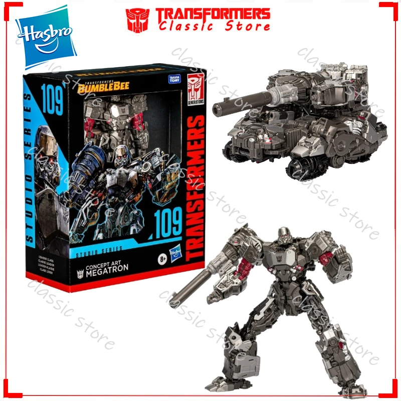 In Stock Classic Transformers Toys Studio Series Leader Class SS-109 ...