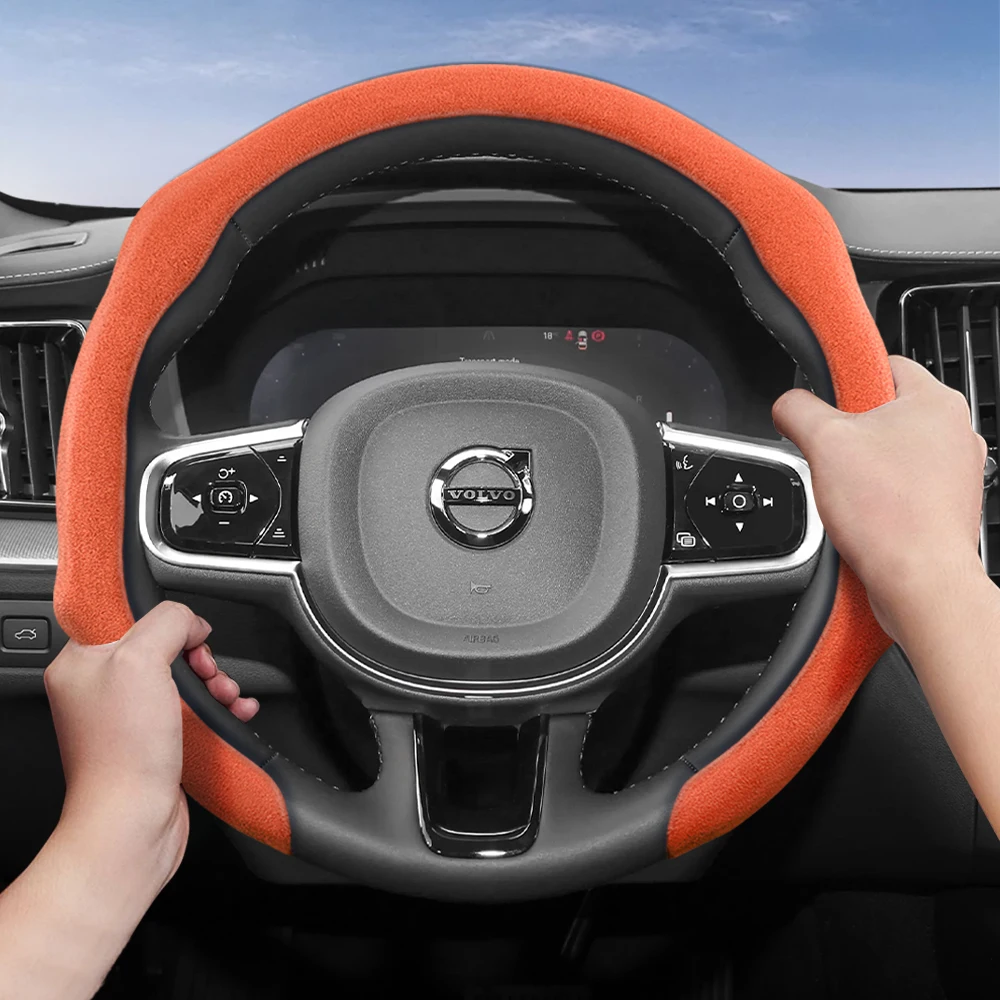 Suitable for Volvo Premium Suede Snap-On Steering Wheel Cover Anti-Slip ...