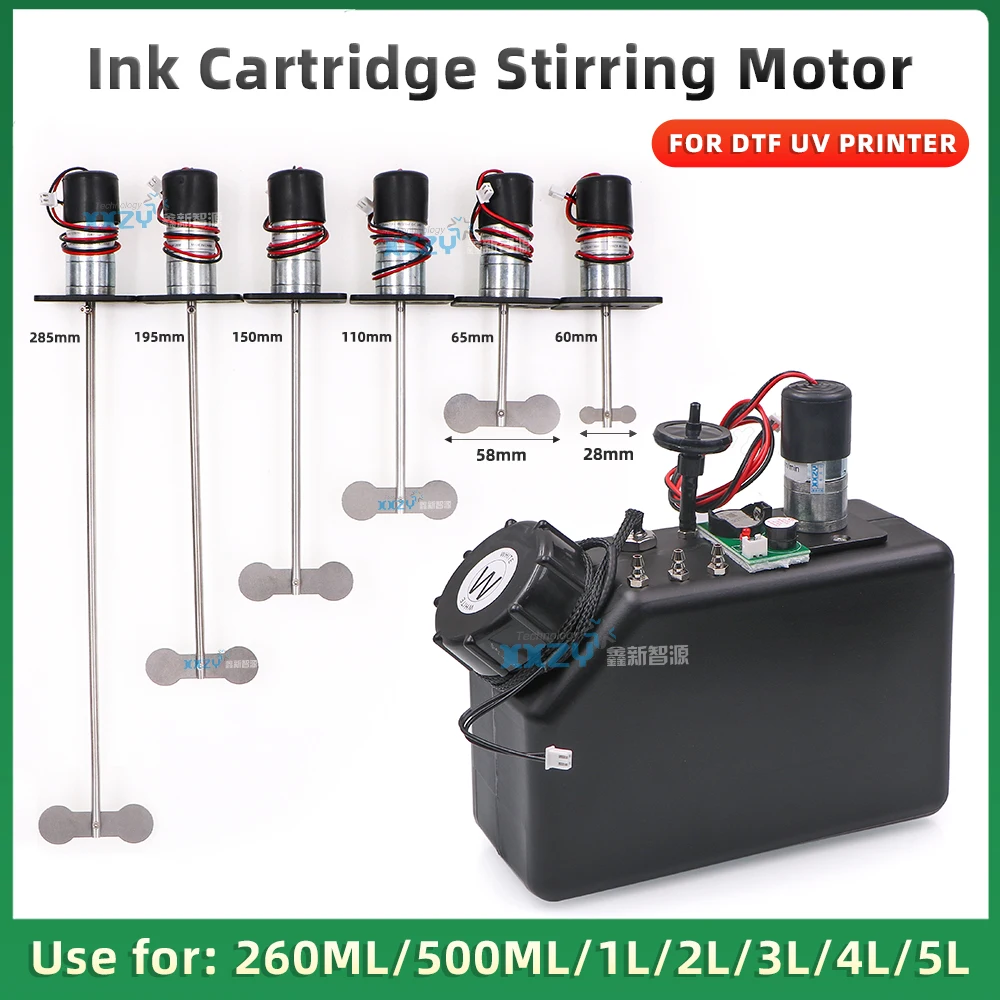 UV Printer White Ink Mixing Motor for DTF Printer Ink Tank Stirring Bar ...