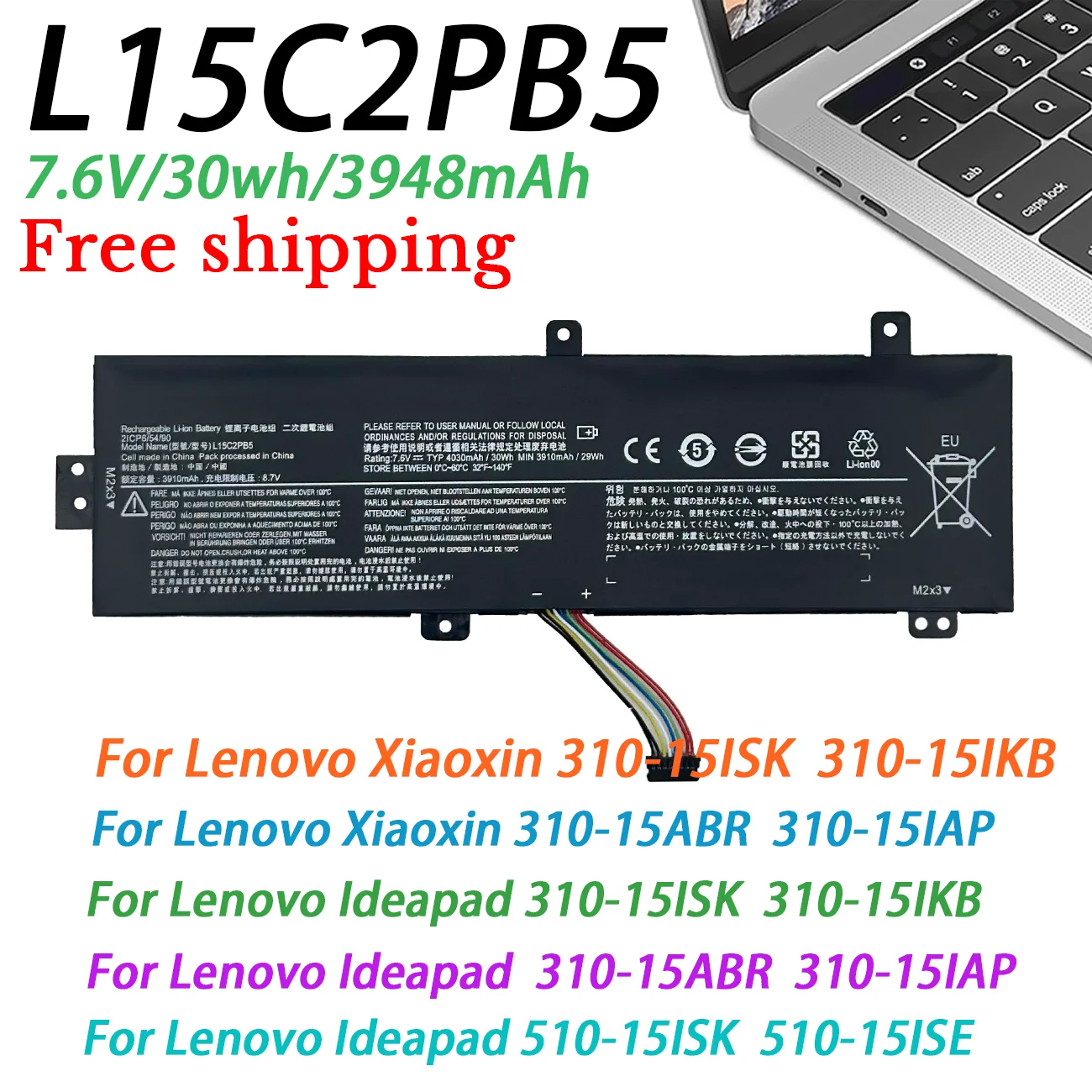 L15C2PB5-Laptop-Battery-For-Lenovo-IdeaPad-310-15ISK-510-15ISK-Xiaoxin ...