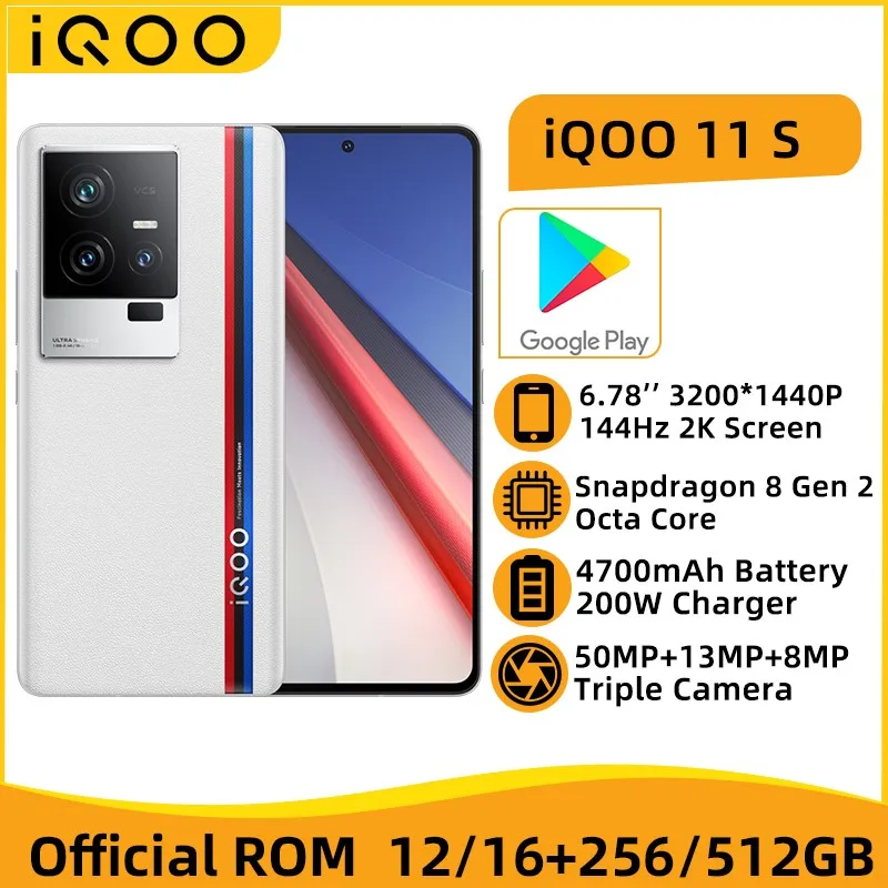 IQOO-NFC-C-mera-tripla-11S-5G-Snapdragon-8-Gen-2-Octa-Core-6-78-144HZ.jpg