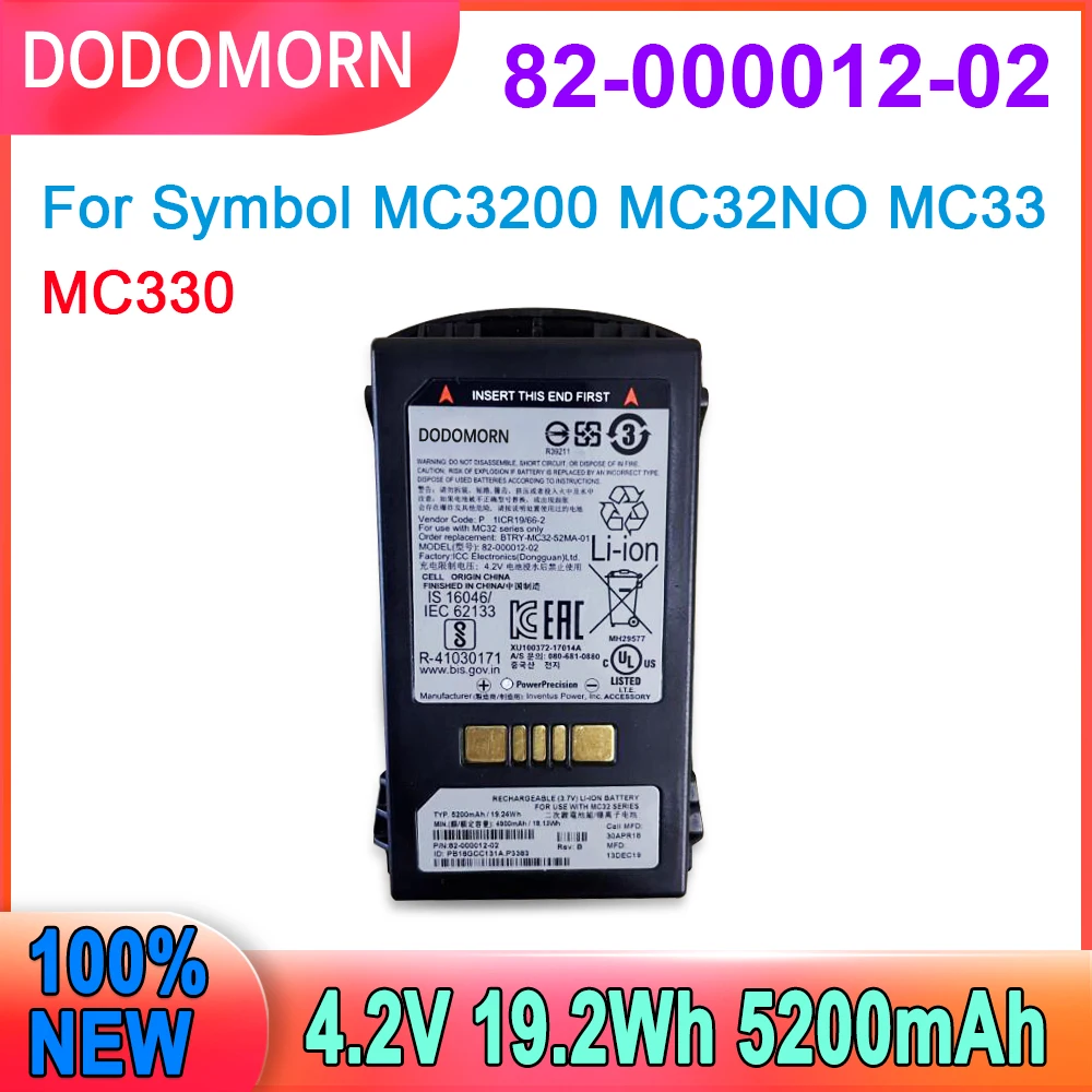DODOMORN-Bater-a-de-alta-calidad-para-Symbol-MC33-MC330-MC3200-MC32N0-000012-V-19-2.jpg