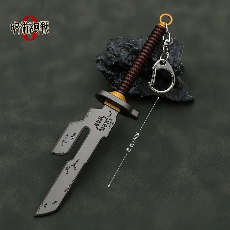 Jujutsu-Kaisen-Weapon-Fushiguro-Toji-16cm-Anime-Peripheral-Metal-Weapon ...