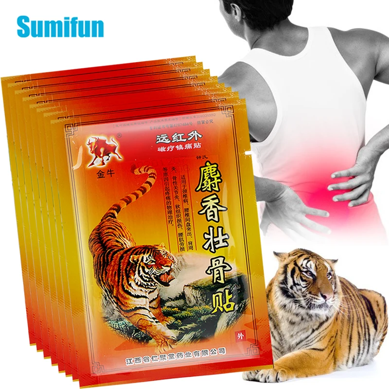 8-72Pcs-Red-Tiger-Lumbar-Back-Pain-Patch-Effective-Relief-Muscle-Sprain ...
