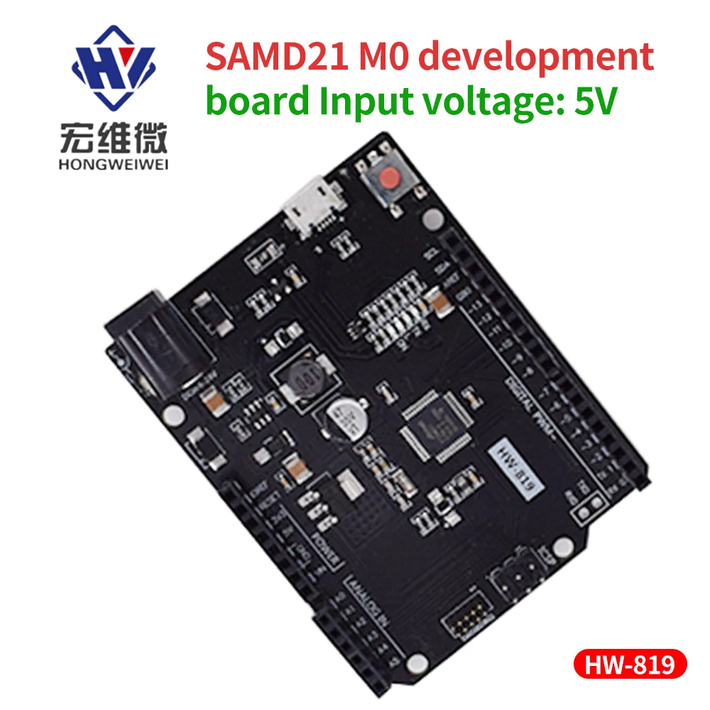 SAMD21-M0-Development-Board-Intelligent-32-bit-ARM-Cortex-M0-Core-Smart-Electronic-for-Arduino ...