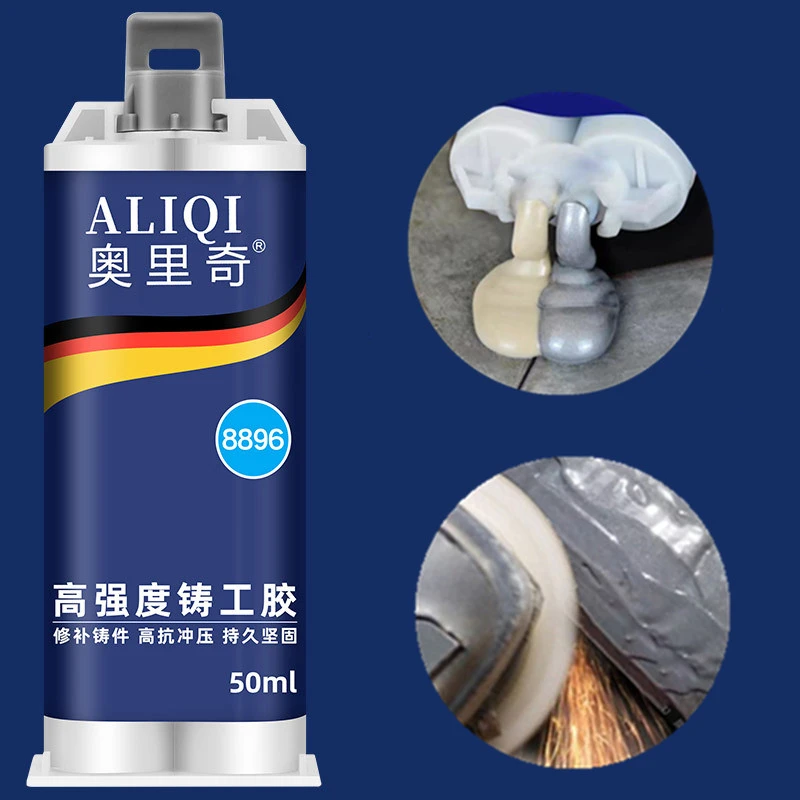 Metal Strong Bond Sealant | Strong Glue Casting | Metal Repair Paste ...