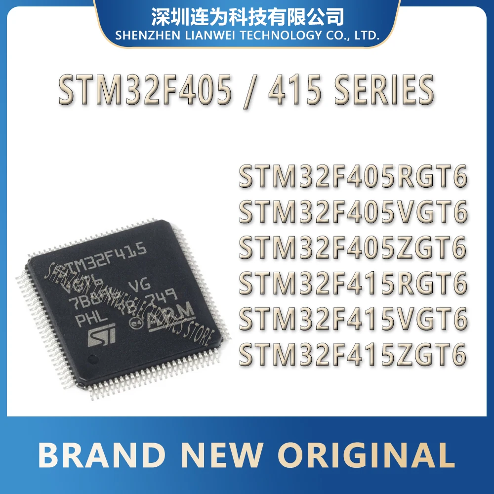 STM32F405RGT6 STM32F405VGT6 STM32F405ZGT6 STM32F415RGT6 STM32F415VGT6 ...