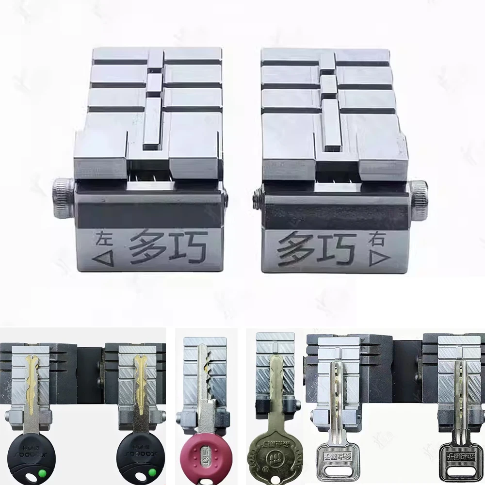 Multifunctional Key Clamping Fixture Jaw for Manual Cutting Machine ...