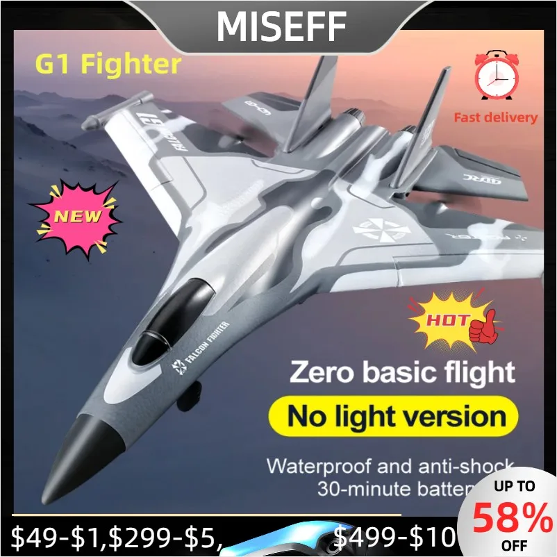 G1-Fighter-Jet-39mm-Length-EPP-2-4GHz-300-Meters-Electric-RC-Aircraft ...