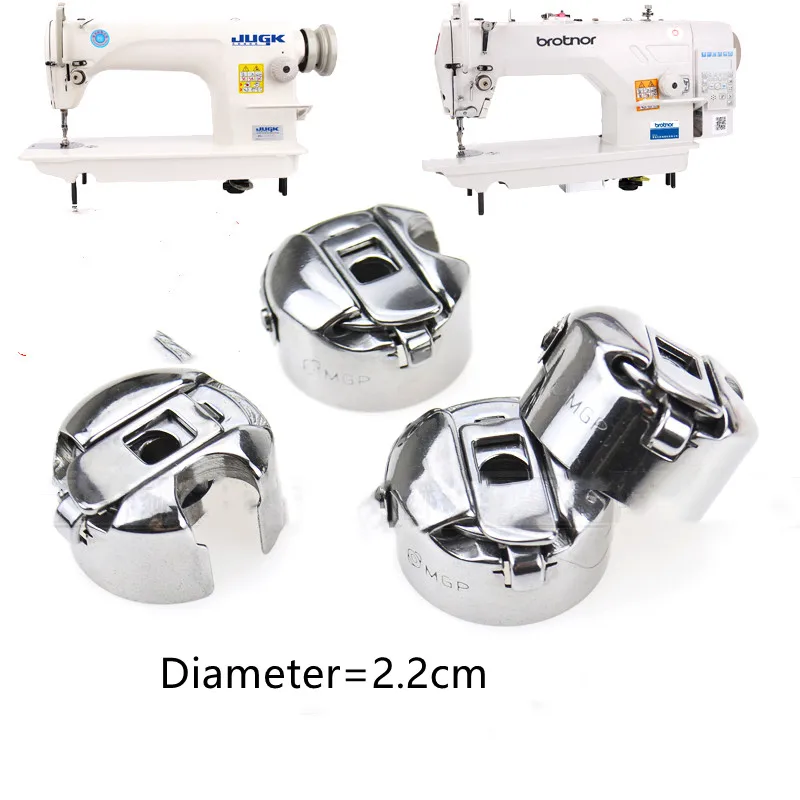 Flat-Car-Bobbin-Case-Computer-Car-Lock-Shell-With-Spring-Sheet-Shuttle ...