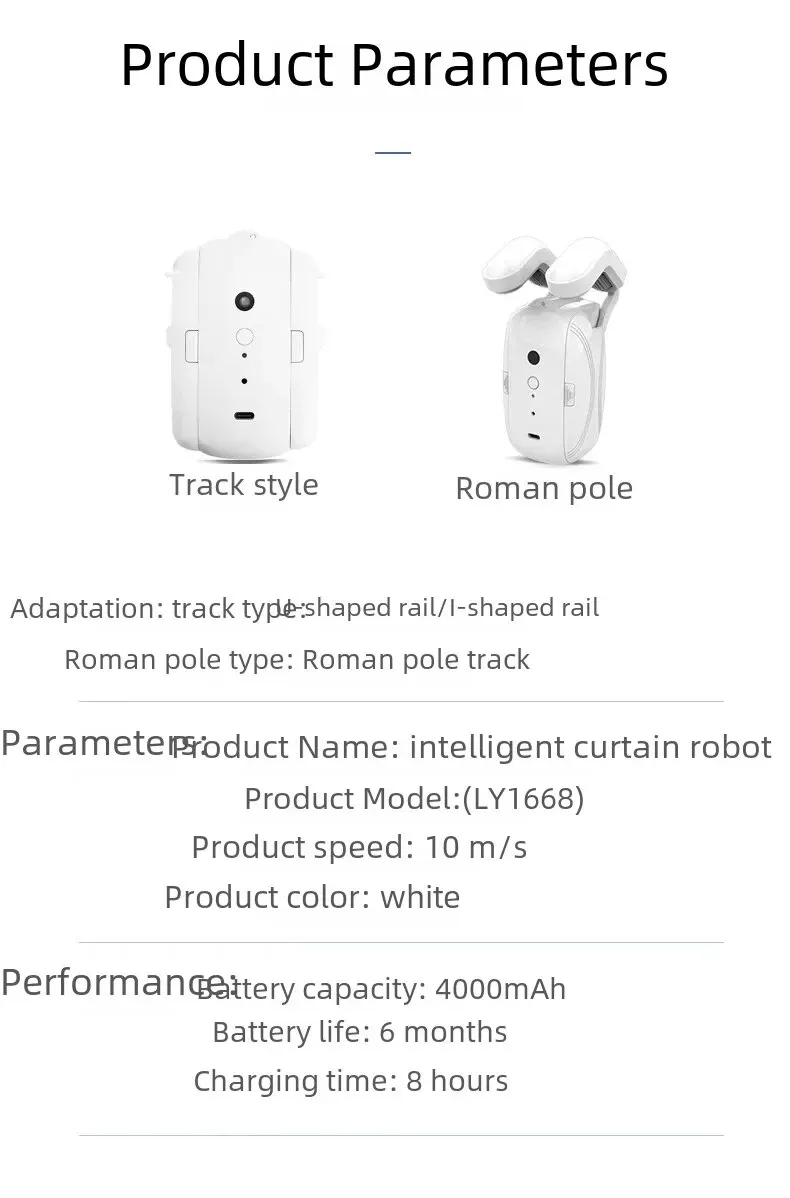 Smart Voice Controlled Electric Curtain Motor Mural Intelligence Home ...