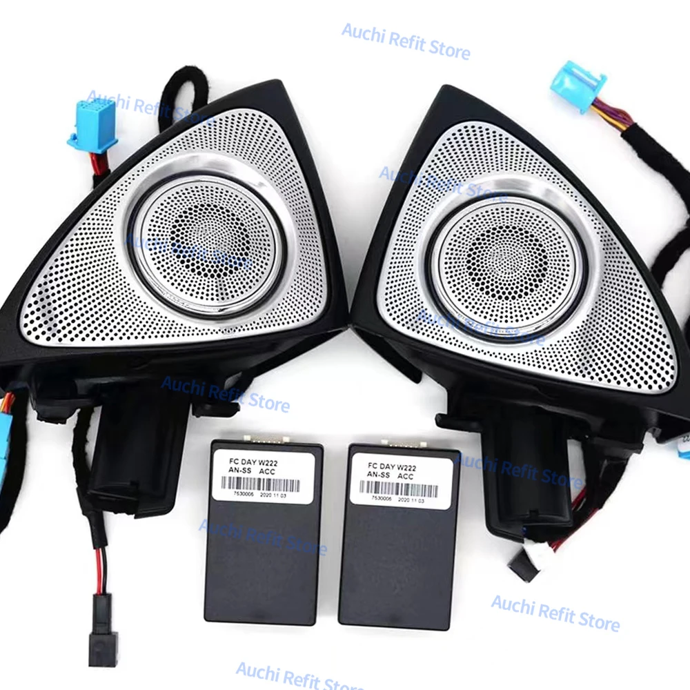 64 Colors 3D Rotating Tweeter For Mercedes Benz C GLC E S-class W205 ...