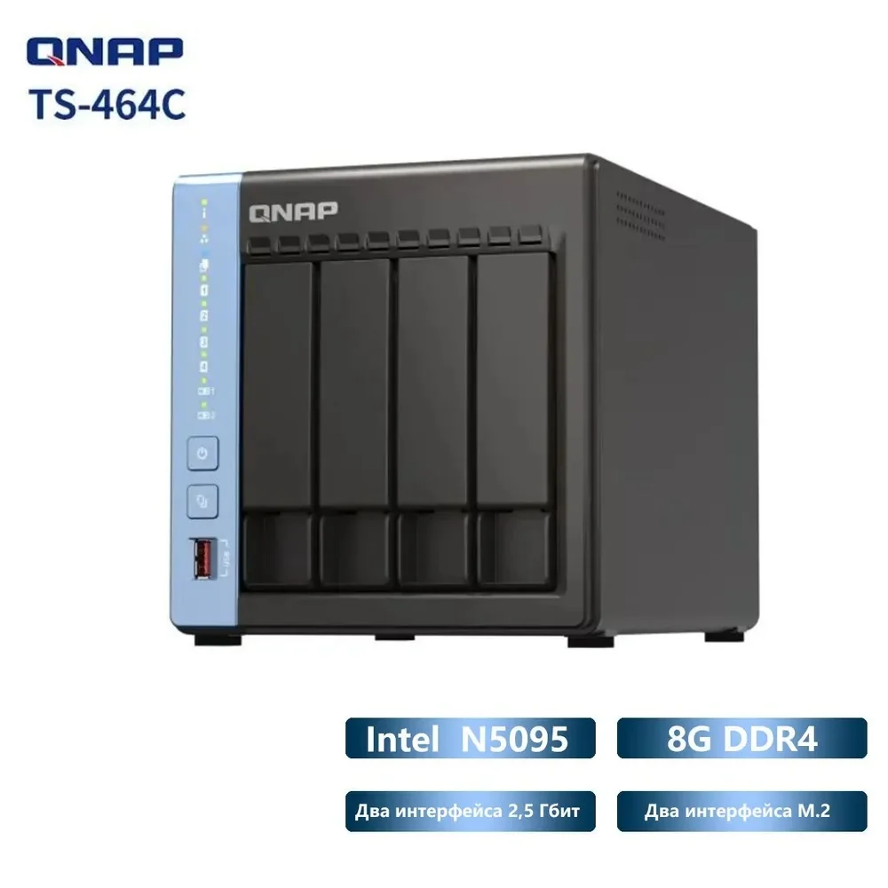 QNAP-TS-464C-4-Bay-8G-2-5GbE-NAS-Cloud-Storage-Nas-Server-Network ...