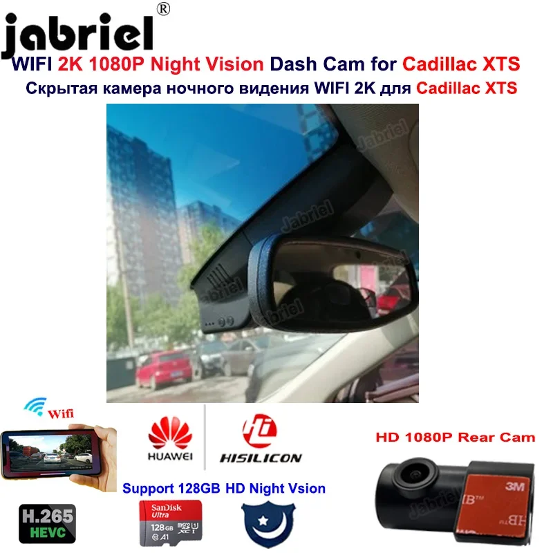 2K 1440P Wifi Dash Cam 24H Night Vision Hisilicon Car DVR Camera for ...
